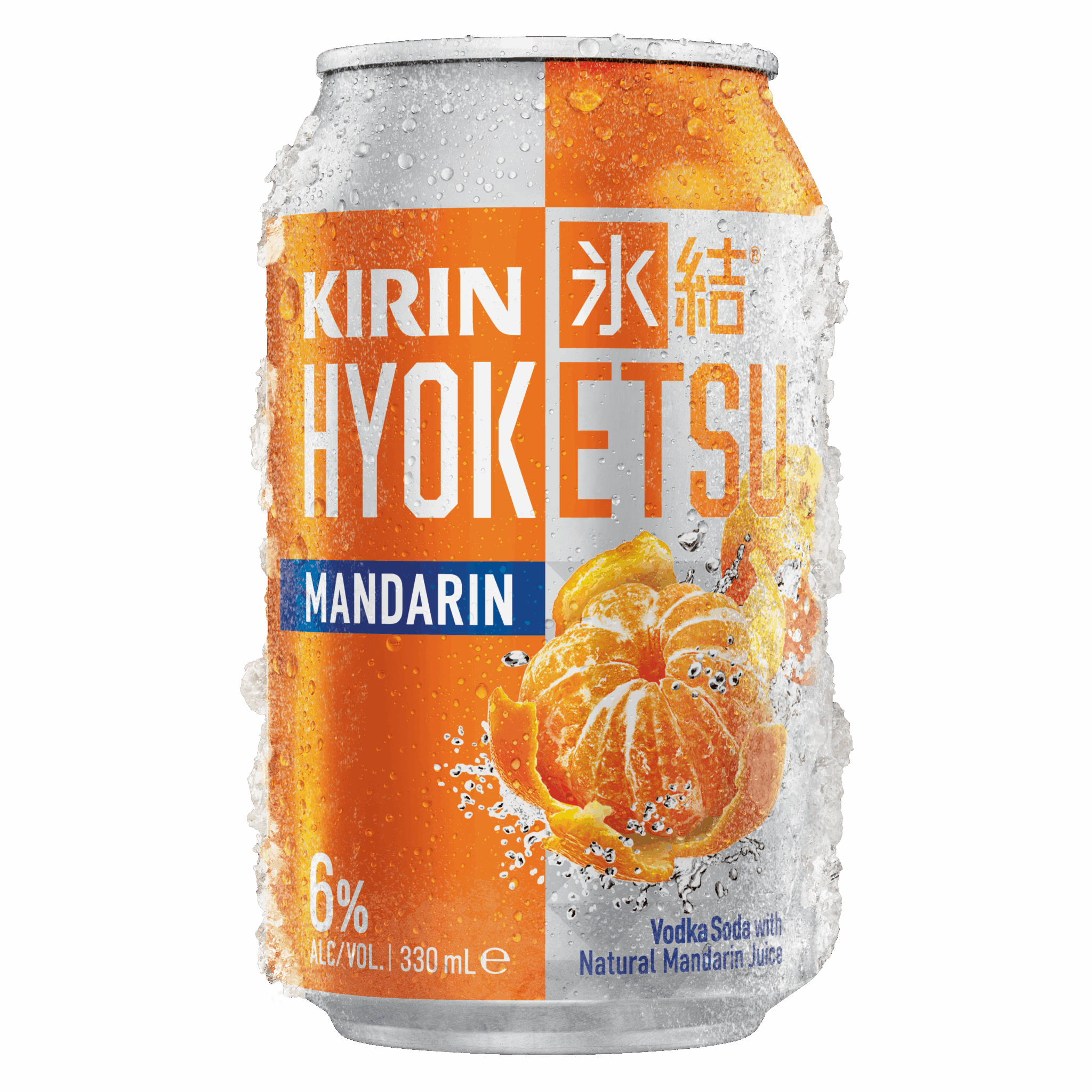 Mandarin - Kirin Hyoketsu